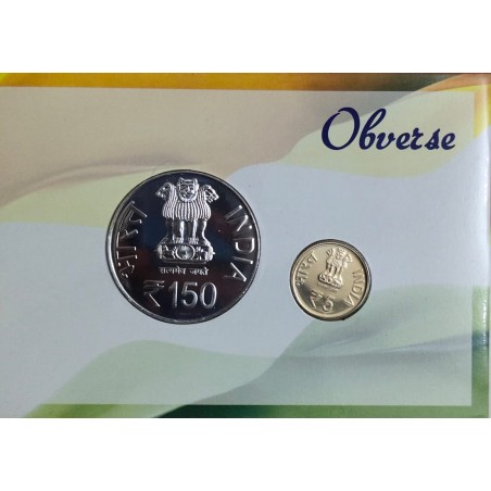 150th Birth Anniversary of Motilal Nehru Unc Set with 150 Rupees Silver ...