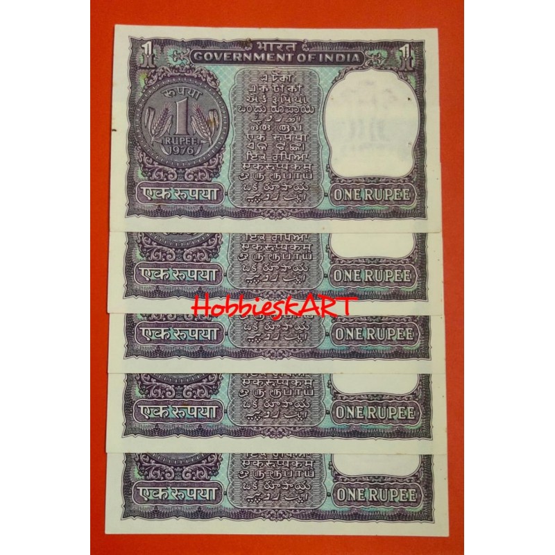 1 Rupee 5 Rare Fancy Banknotes of Manmohan Singh