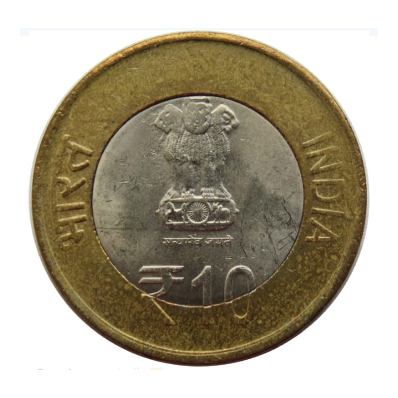 10 Rupees 125th Anniversary of Dr. B.R Ambedkar Bi-Metallic Unc Coin