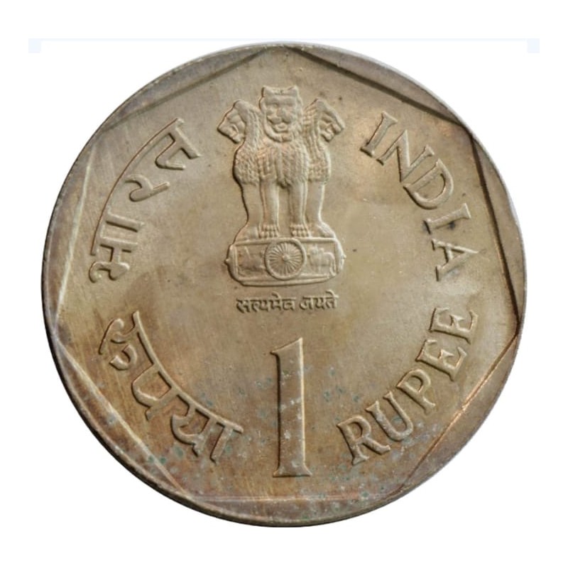 1 Rupee Small Farmers Gem Unc coin(F.A.O Series)