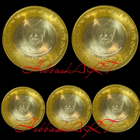 10 Rupees 5 Gem Unc Coin of Birth Anniversary of Lala Lajpat Rai Bi ...