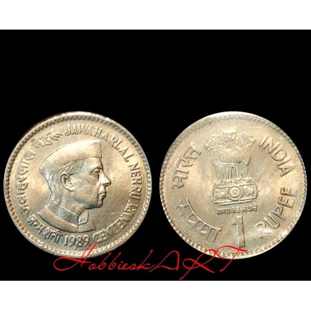 1 Rupee Rotation Error Coin of Jawahar Lal Nehru Hyderabad Mint