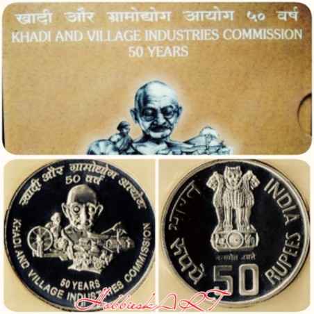 Khadi and Village Industries 50 Rupees Silver Coin with 5 Rupees Copper ...