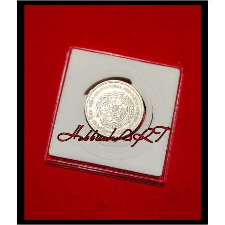 5 Rupees Extremely Rare First Strike Coin of 2nd International Crop ...