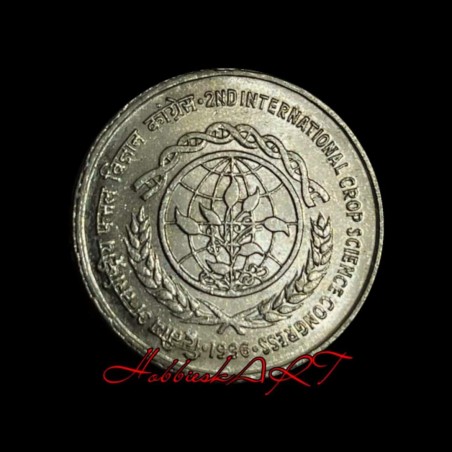 5 Rupees Rare 2nd International Crop Science Congress First Strike Coin ...