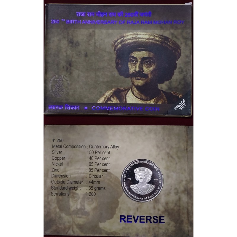 250th Birth Anniversary of Raja Ram Mohan Roy 250 Rupees Proof Silver ...