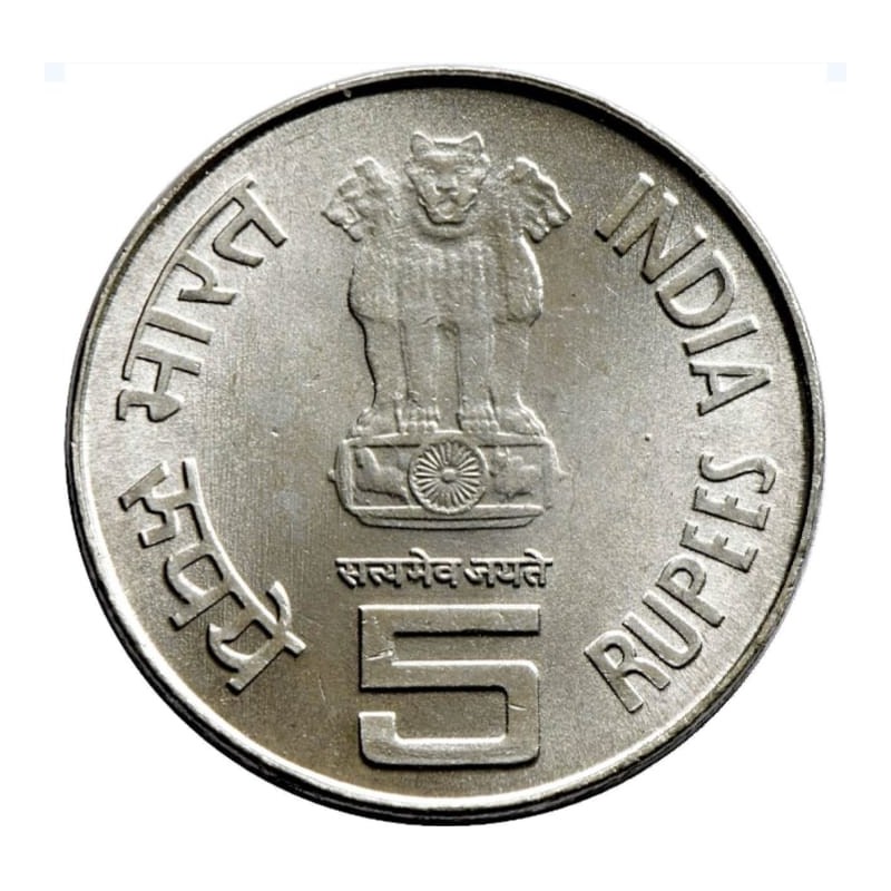 (SKU:2115) 5 Rupees 75 Years of Dandi March Gem Unc Stainless Steel Coin