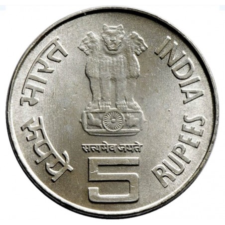 (SKU:2115) 5 Rupees 75 Years of Dandi March Gem Unc Stainless Steel Coin