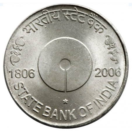 5 Rupees Gem Bunc State Bank of India Stainless Steel Coin of Hyderabad ...