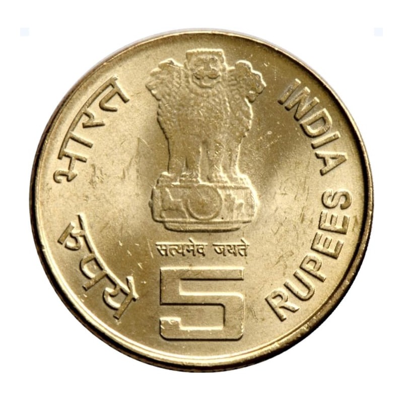 5 Rupees Gem Bunc Coin of C Subramaniam Birth Centenary 1910-2010