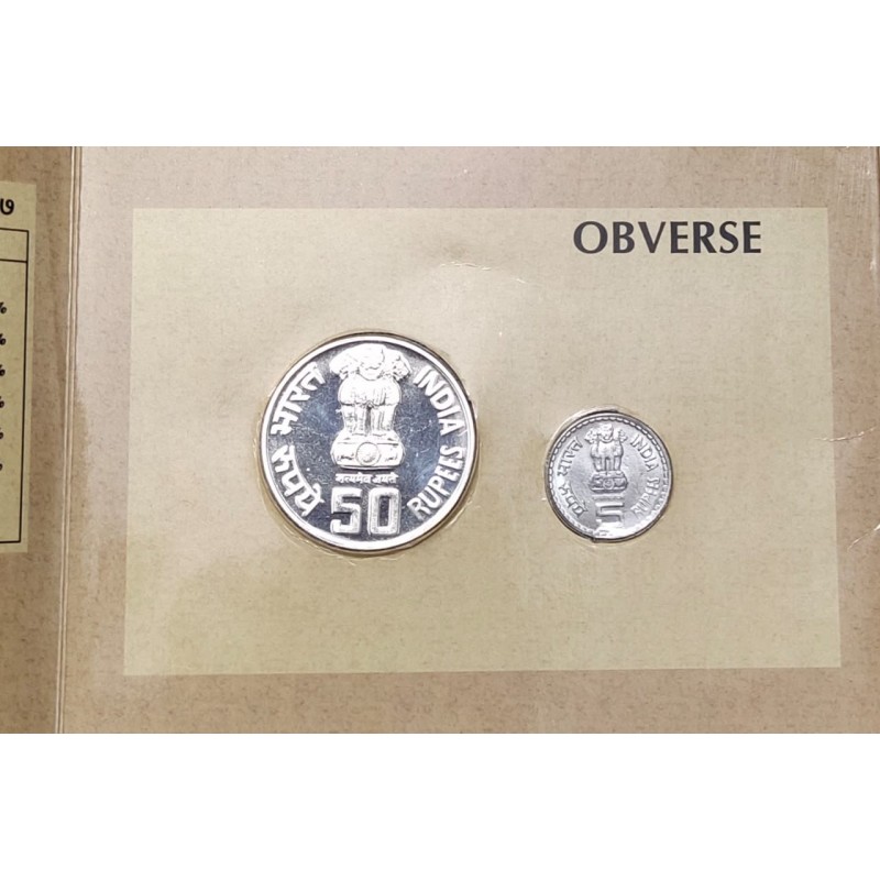 50 Rupees Khadi and Village Silver coin with 5 Rupees Rare Copper ...